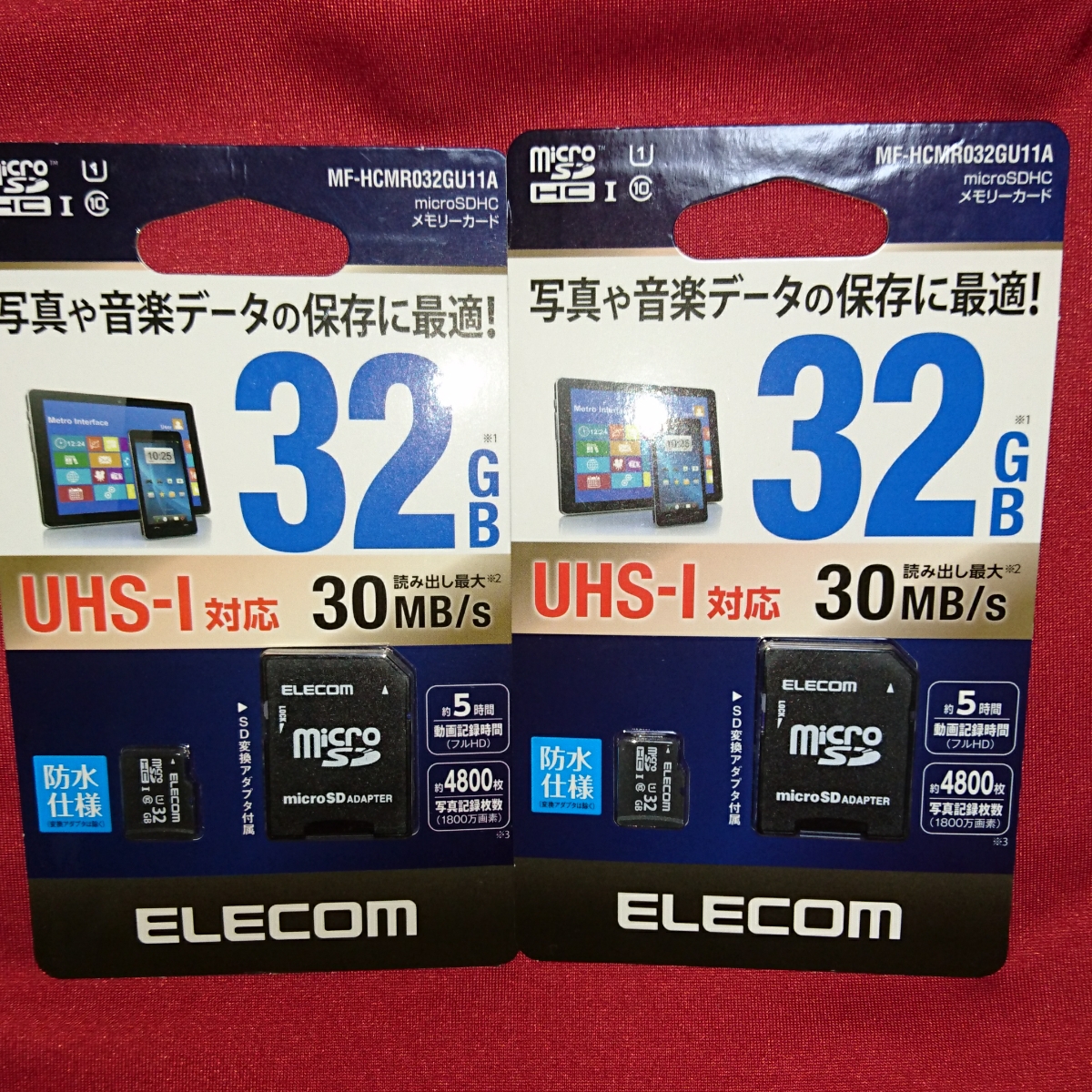 エレコム ELECOM microSDカード 32GB 2枚セット SDアダプターつき(32GB)｜売買されたオークション情報、yahooの商品情報をアーカイブ公開 - オークファン ...