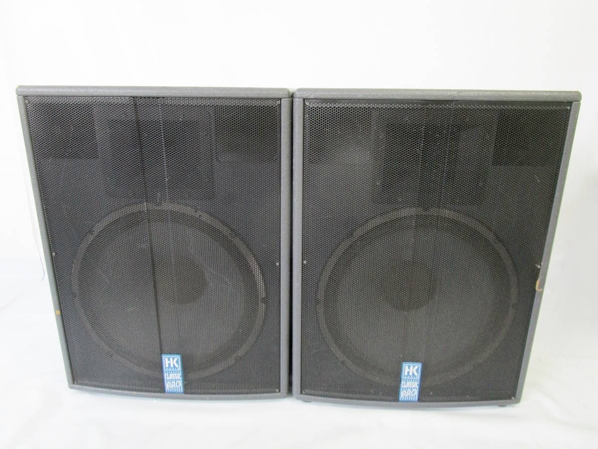 03 97-21319-01 ⑥ HK AUDIO CLASSIC PRO 15 モニター PA スピーカー ペア MADE IN ...
