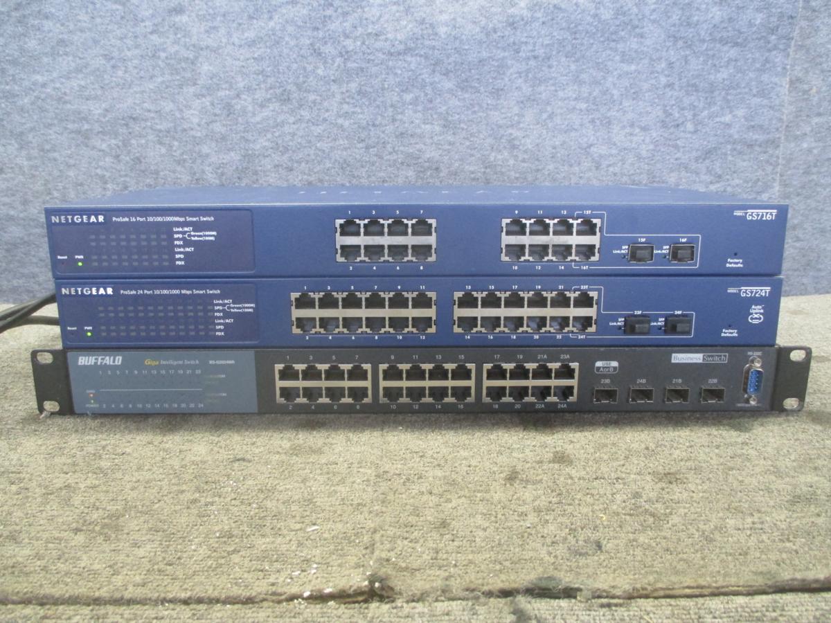 Buffalo NETGEAR BS-GS2024MR/ GS724T/ GS716T Y1993(イーサネットハブ)｜売買されたオークション ...