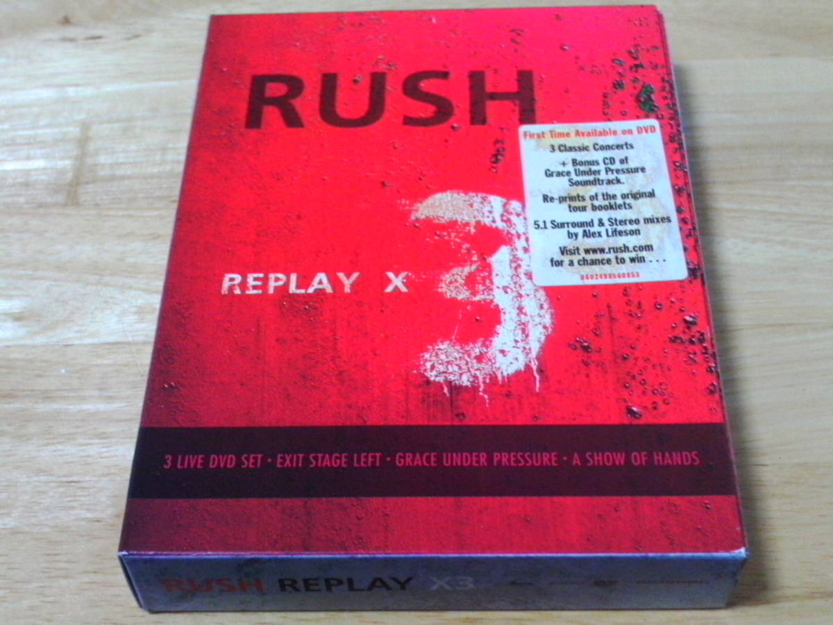 ラッシュ RUSH DVD CD LIVE ライヴ REPLAY リプレイ×3 グレイス アンダー プレッシャー ア ショウ オブ ハンズ ...