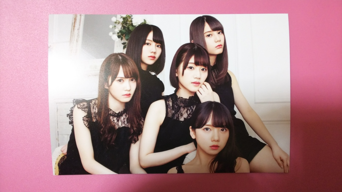 けやき坂46 BOMB7月号 セブンネット特典ポストカード 加藤史帆 齊藤京子 佐々木美玲 小坂菜緒 渡邉美穂(乃木坂46)｜売買されたオークション情報、yahooの商品情報をアーカイブ公開 ...