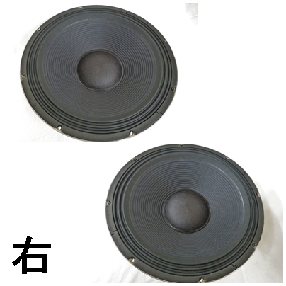 Electro Voice エレクトロボイス EVX-180A ホーン ペア 音源確認済(その他)｜売買されたオークション情報、yahooの ...