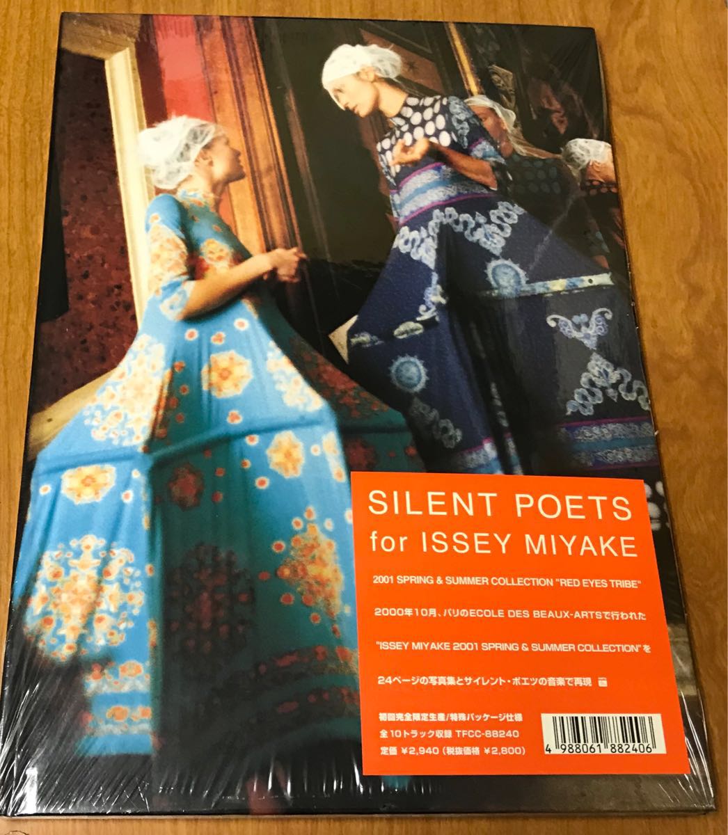 Silent Poets サイレント ポエツ 2001 Spring & Summer Collection RED EYES TRIBE ...