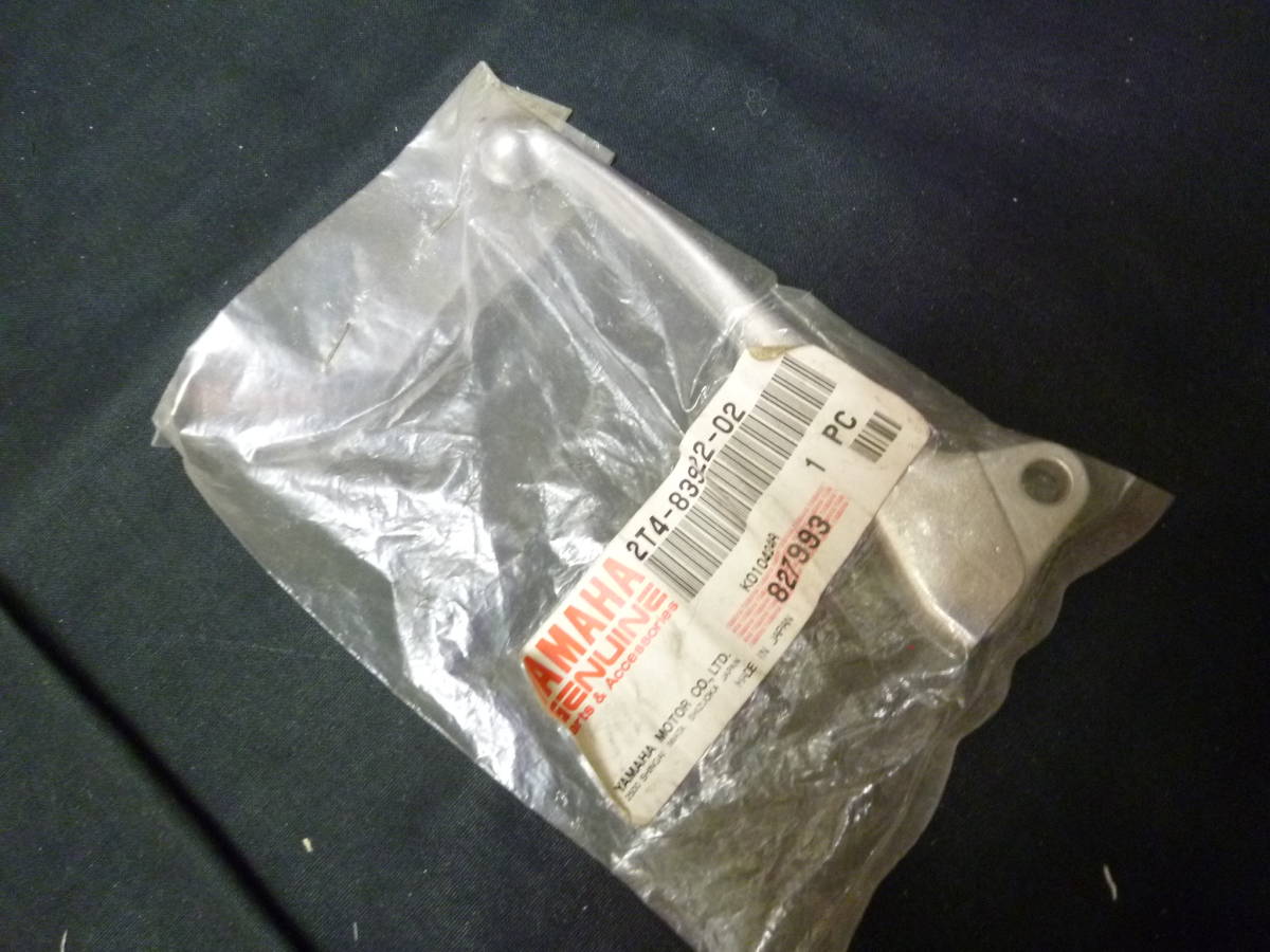 ￥500 ヤマハ 純正 Fブレーキレバー 品番 2T4-83922-02 ジョグ 3KJ ジョグ 5BM ジョグアプリオ 4JP ビーノ ...