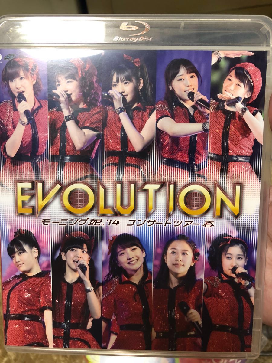 BD モーニング娘 '15 コンサートツアー春 GRADATION グラデーション ハロプロ(その他)｜売買されたオークション情報、yahooの商品情報をアーカイブ公開 - オークファン ...