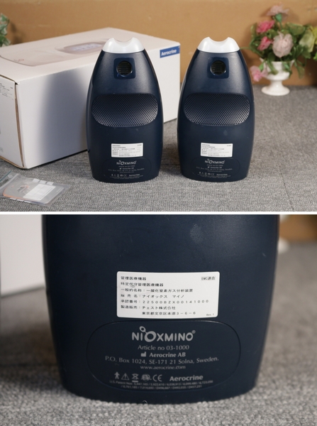 ジャンク チェスト 一酸化窒素ガス分析装置 NIOX MINO 03-1000(環境測定器)｜売買されたオークション情報、yahooの商品情報 ...