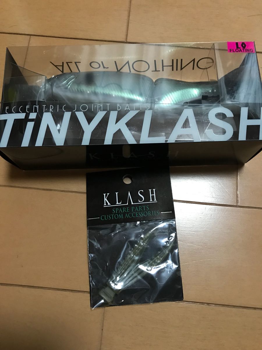 タイニークラッシュ オリカラ us gizzards shad vテール tiny klash DRT(ビッグベイト)｜売買されたオークション情報、yahooの商品情報をアーカイブ公開 ...