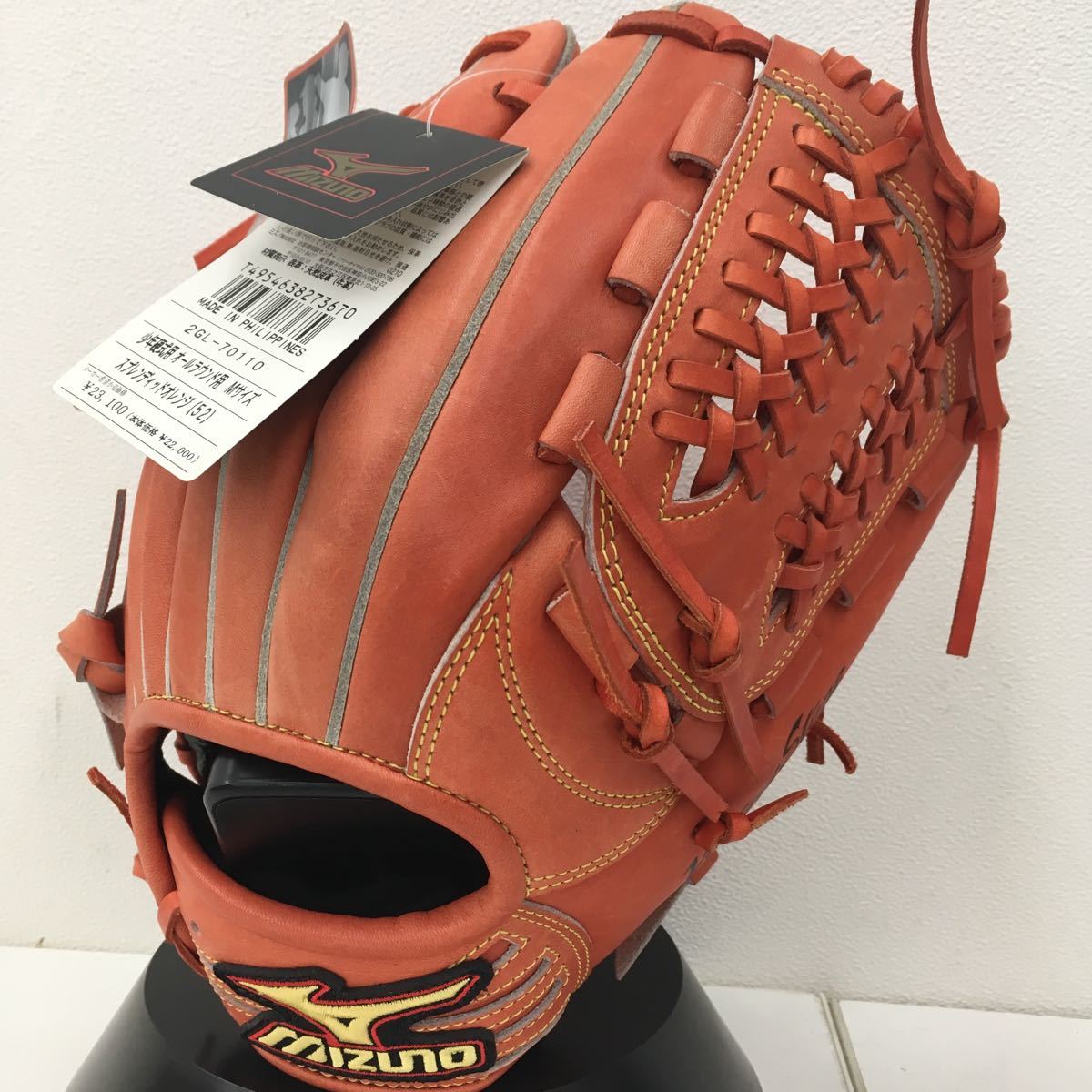 MIZUNO ミズノ 少年硬式用 オールラウンド用 Mサイズ ビクトリーステージ VictoryStage 2GL-70110 リトルリーグ 野球 グローブ H4357(硬式用)｜売買された ...