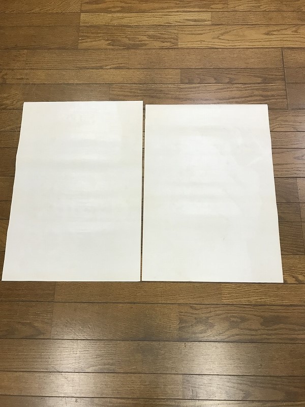 D23/B2判 2シート 立看映画ポスター 真夜中の妖精 田中登監督/山科ゆり 潤ますみ 風間杜夫 他/日活(映画)｜売買されたオークション情報、yahooの商品情報をアーカイブ公開 ...