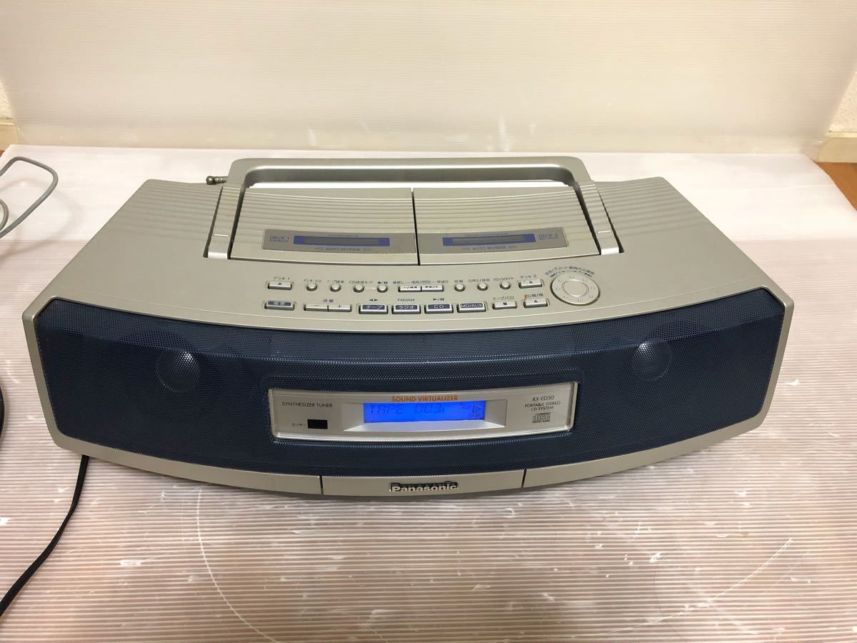 e38 PanasonicラジカセRX-ED50再生OK(ラジカセ)｜売買されたオークション情報、yahooの商品情報をアーカイブ公開 - オークファン（aucfan.com）