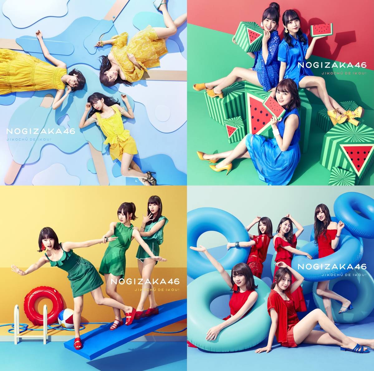 シュリンク付 乃木坂46 ジコチュー 行こう 初回限定盤 TypeABCD CD+DVD 4種セット 21stシングル 未再生 握手券無 帯付 初回盤(その他)｜売買されたオークション情報 ...