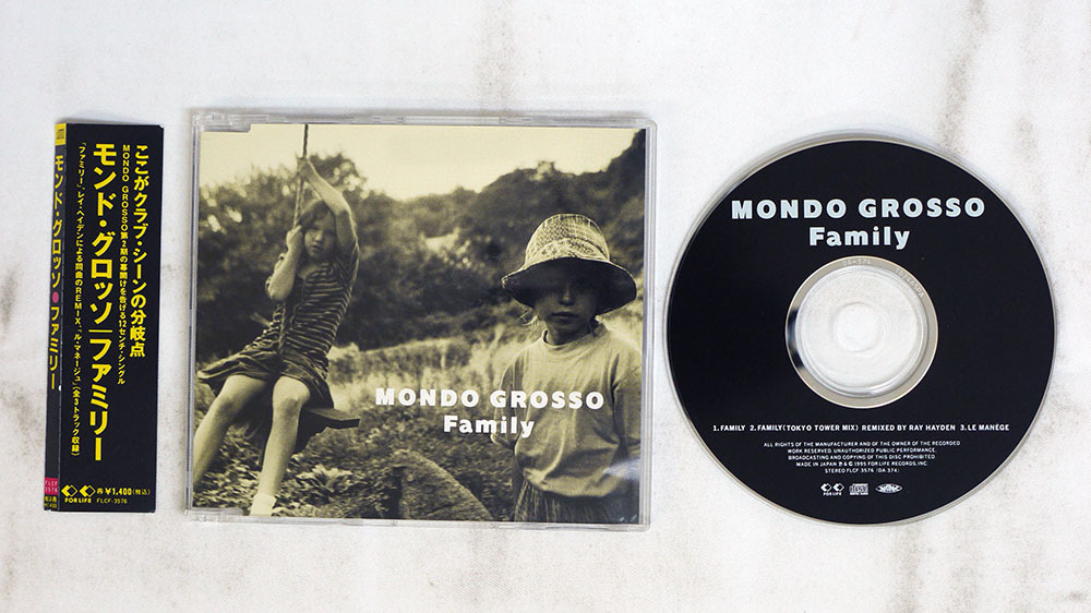 MONDO GROSSO/FAMILY/フォーライフ ミュージックエンタテイメント(その他)｜売買されたオークション情報、yahooの商品情報 ...