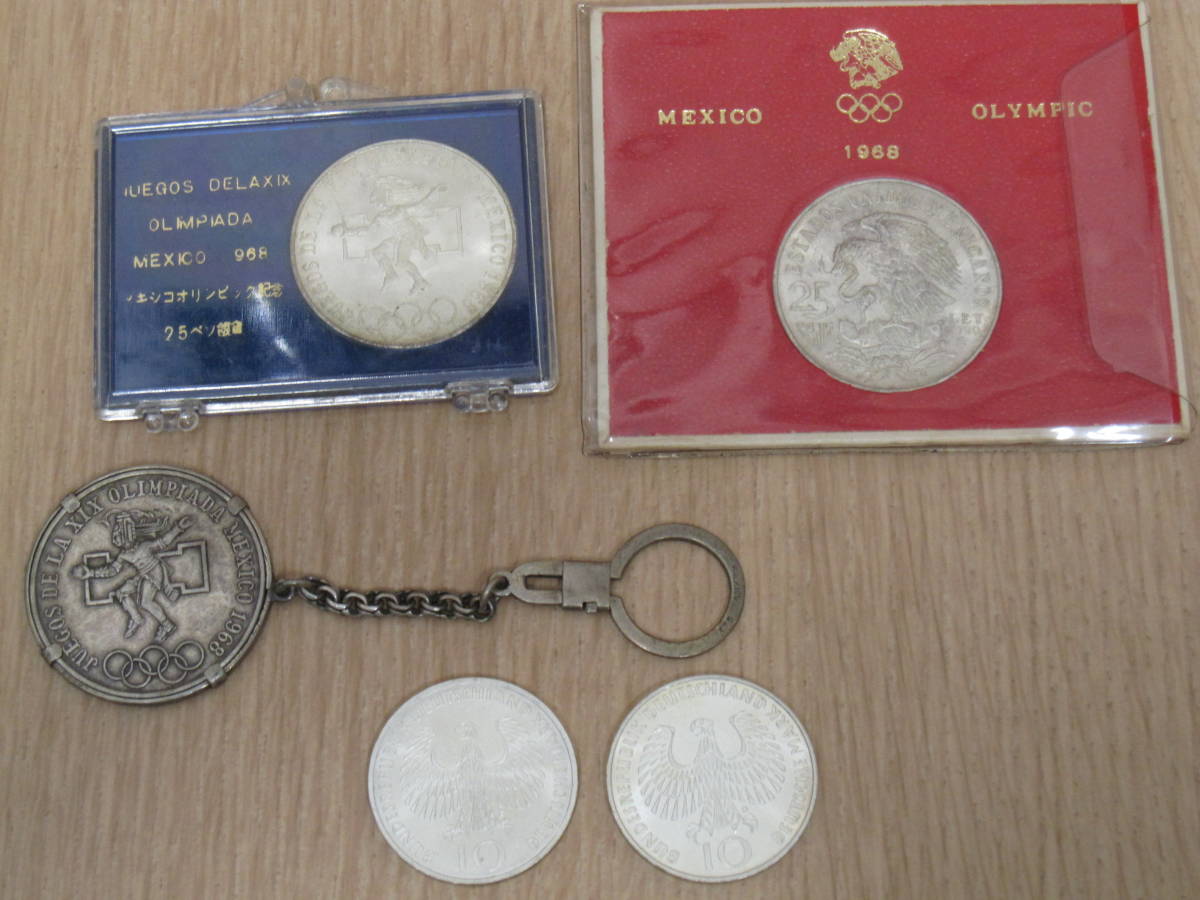3179A メキシコオリンピック記念銀貨 硬貨 1968年 レアなキーホルダータイプも(ラテンアメリカ)｜売買されたオークション情報 ...