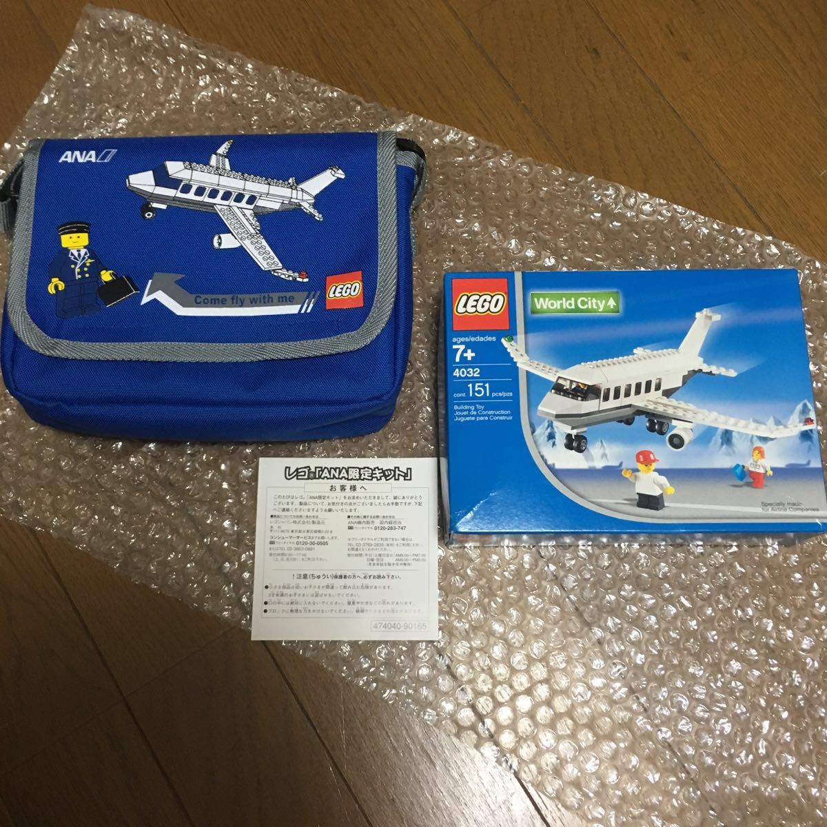 1円スタート lego ANA プロモーション 4032 町シリーズ レア バッグ付き(街シリーズ)｜売買されたオークション情報、yahooの ...