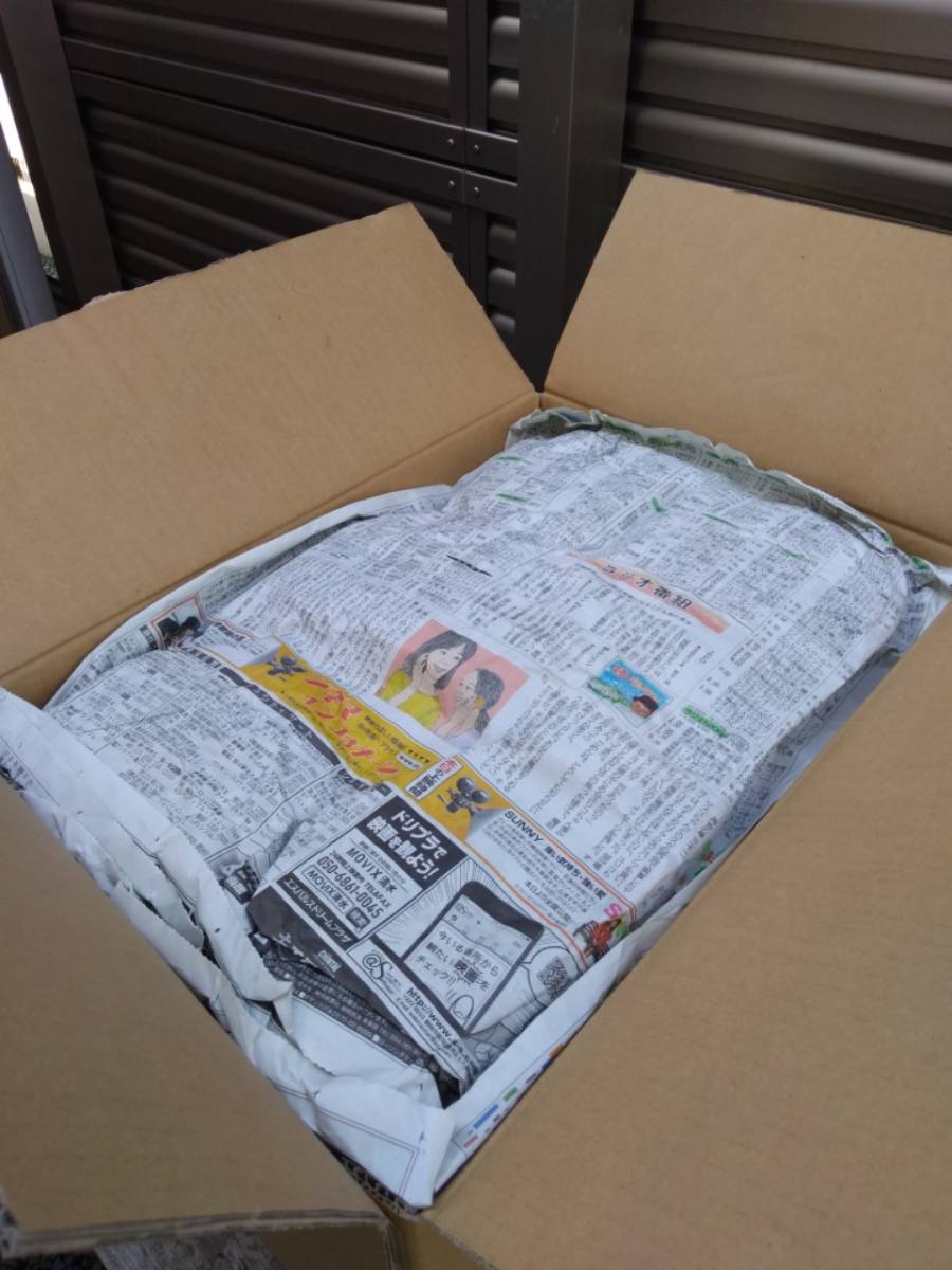 2300ボトル12本(飼育ケース)｜売買されたオークション情報、yahooの商品情報をアーカイブ公開 - オークファン（aucfan.com）