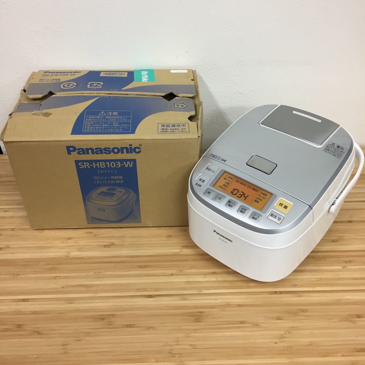 N-B4 保存品 Panasonic パナソニック 5.5合 可変圧力 IHジャー 炊飯器 2014年製 SR-PB103 #10 0904 ...