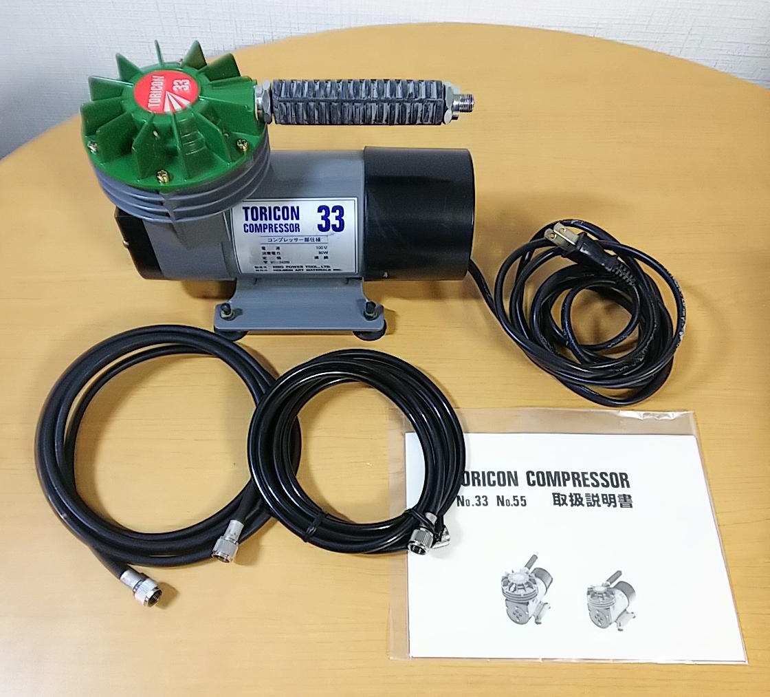 トリコン コンプレッサー TORICON COMPRESSOR 33(コンプレッサー)｜売買されたオークション情報、yahooの商品情報を ...