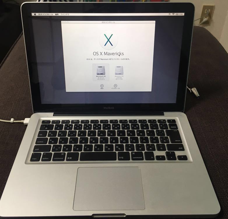 MacBook 13inch late 2008(MacBook)｜売買されたオークション情報、yahooの商品情報をアーカイブ公開 - オークファン（aucfan.com）