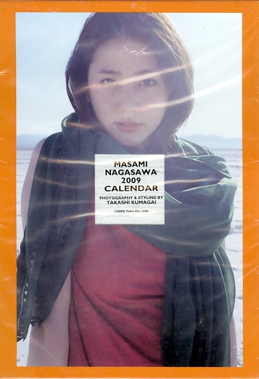 長澤まさみ MASAMI NAGASAWA NTT CALENDAR 2009年度卓上カレンダー(その他)｜売買されたオークション情報、yahooの商品情報をアーカイブ公開 - オークファン ...