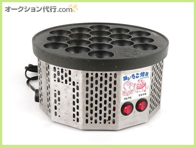 ブランケネーゼ株式会社 踊る たこ焼き器 ACT08 家庭用 電気式 半自動(たこ焼き器)｜売買されたオークション情報、yahooの商品情報をアーカイブ公開 - オークファン（aucfan.com）