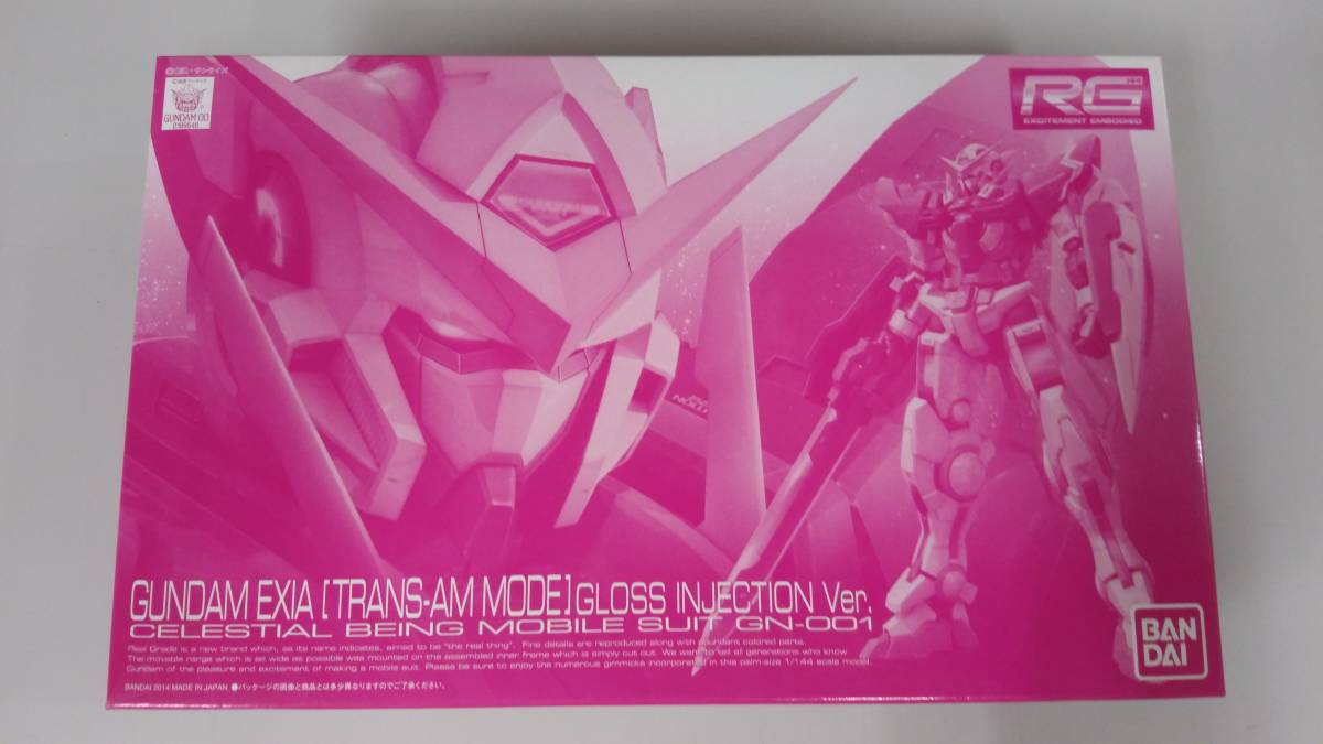 RG GN-001 ガンダムエクシア トランザムモード グロスインジェクションVer. GP/213(機動戦士ガンダムOO（ダブルオー）)｜売買されたオークション情報、yahooの商品情報を ...