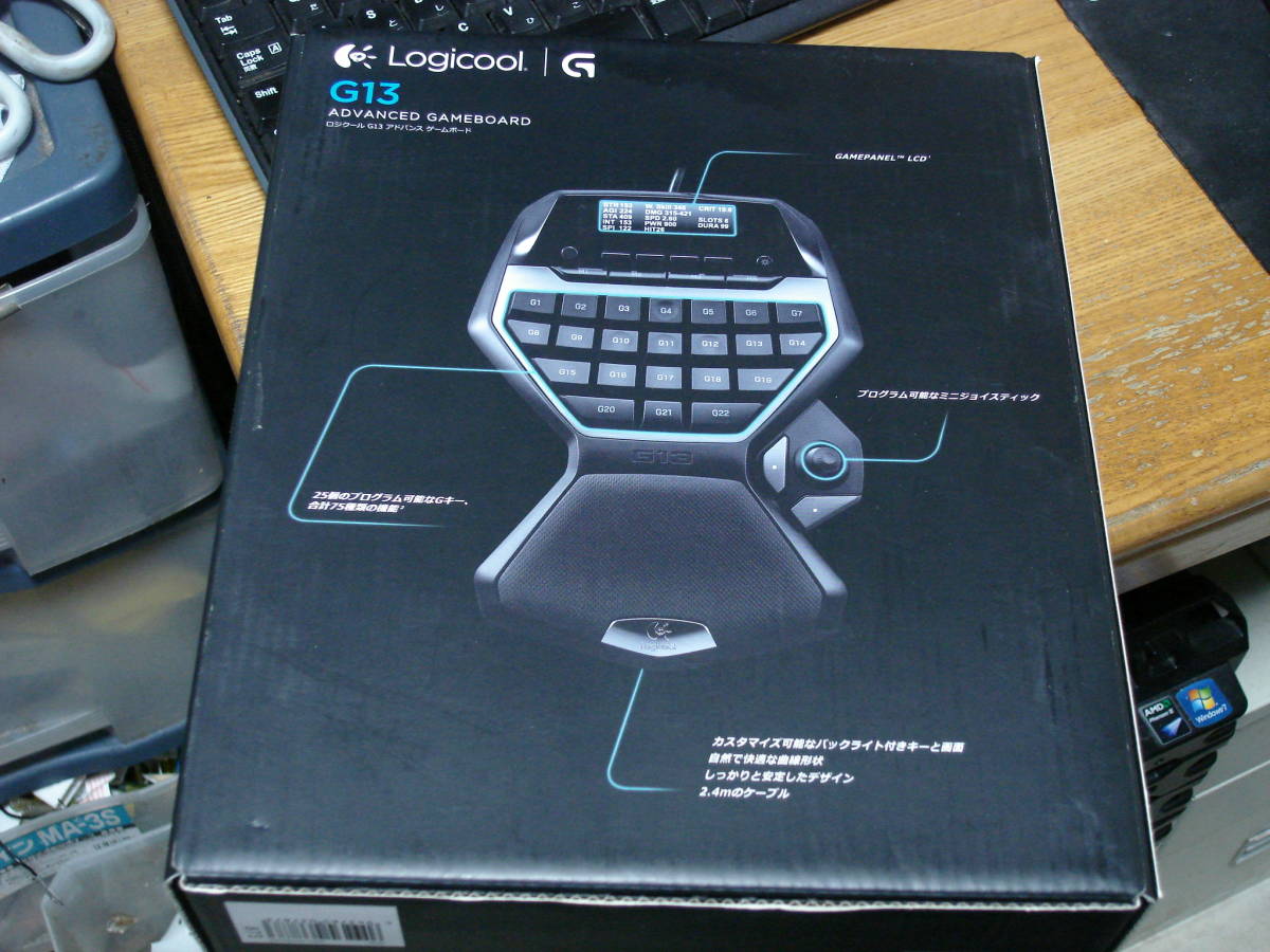 Logicool ADVANCED GAMEBOARD G13 ロジクールG13 アドバンス ゲームボード(その他)｜売買されたオークション ...