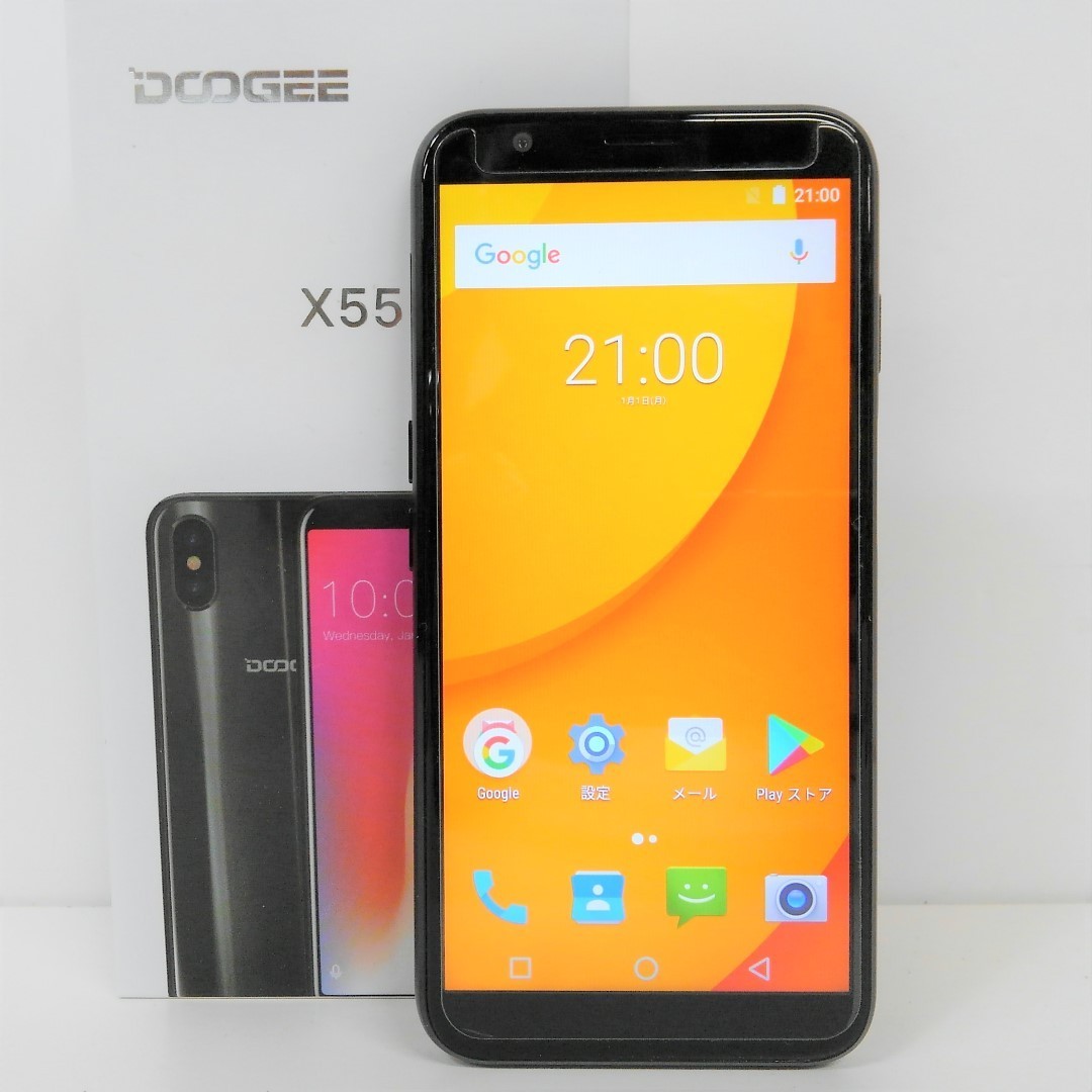 DOOGEE スマホ 5.5インチ 18:9スクリーン X55 SIMフリー au不可 181101HKK1101-01500-M13 ...