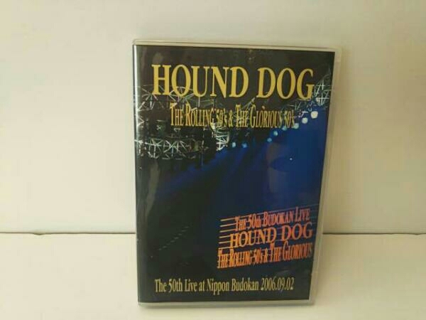 DVD HOUND DOG:THE ROLLING 50's&THE GLORIOUS 50's(ジャパニーズポップス)｜売買された ...