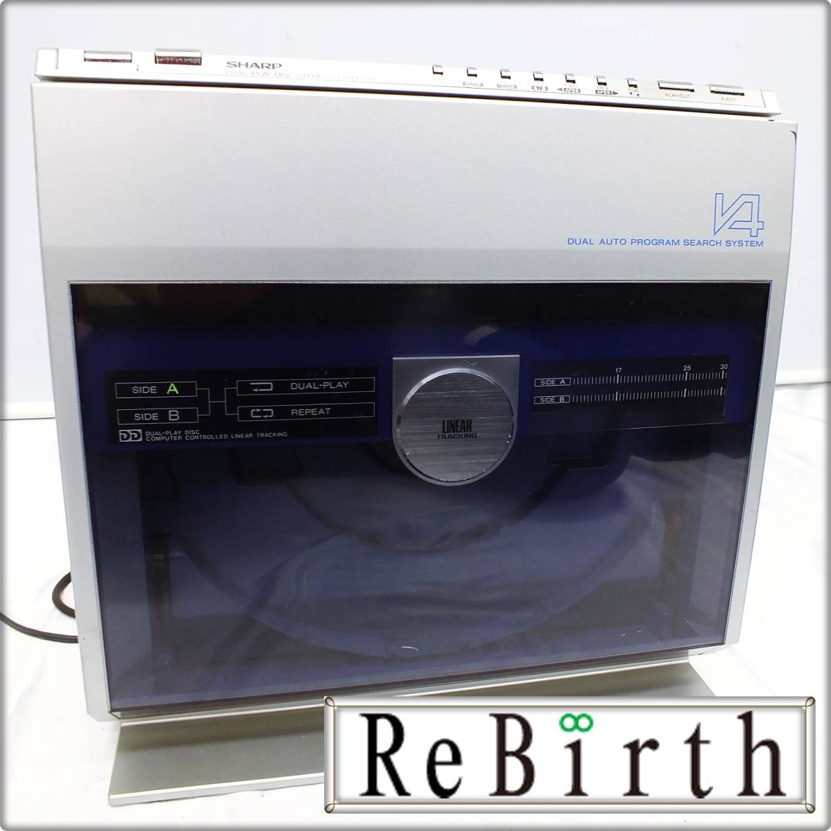 SHARP シャープ RP-V4 デュアルプレイ ディスク ターンテーブル レコードプレーヤー 音響機器 オーディオ機器 ジャンク 大 ...