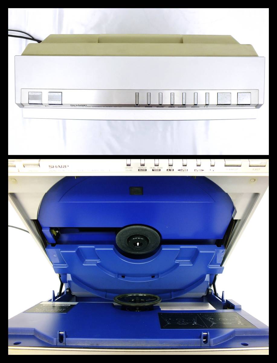 SHARP シャープ RP-V4 デュアルプレイ ディスク ターンテーブル レコードプレーヤー 音響機器 オーディオ機器 ジャンク 大 ...