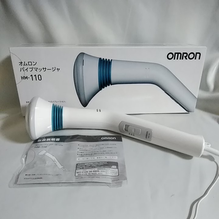 オムロン OMRON バイブマッサージャ HM-110 家庭用電気マッサージ器 あんま マッサージ コリ 痛み 対策 yoh80(ハンディマッサージャー)｜売買されたオークション情報 ...