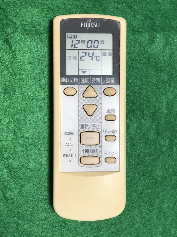 保証付 送料185円 富士通 エアコン リモコン AR-DJ1 管理NO 5694(富士通)｜売買されたオークション情報、yahooの商品情報をアーカイブ公開 - オークファン（aucfan.com）
