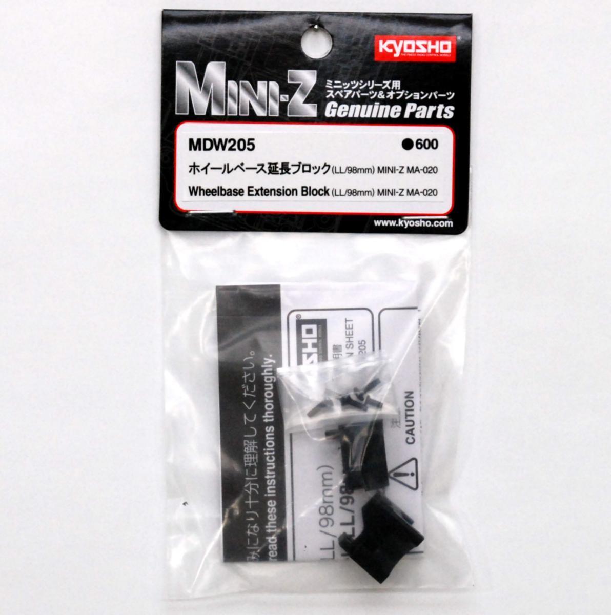 ミニッツAWD MDW205 ホイールベース延長ブロック LL/98mm MA-020(その他)｜売買されたオークション情報、yahooの商品情報をアーカイブ公開 - オークファン ...