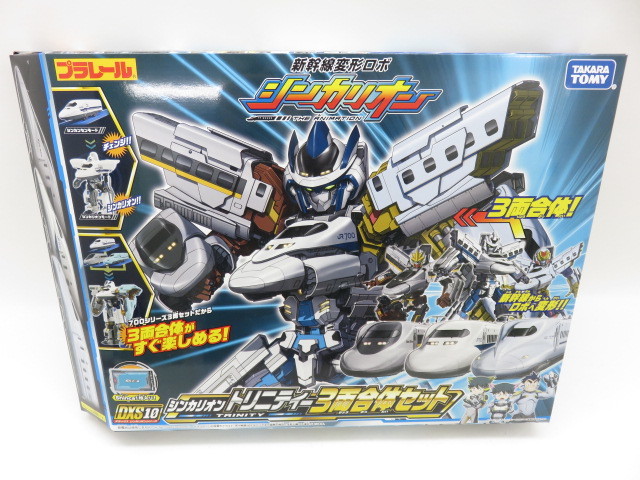 034-069-LO タカラトミー プラレール DXS10 シンカリオン トリニティー 3両合体セット(その他)｜売買されたオークション情報、yahooの商品情報をアーカイブ公開 ...