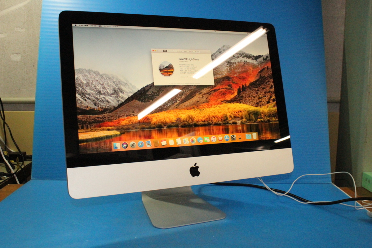 Apple iMac 21.5-inch Mid 2010 A1312 / CPU:Core i3-540 3.07GHz/ MEM:4GB ...