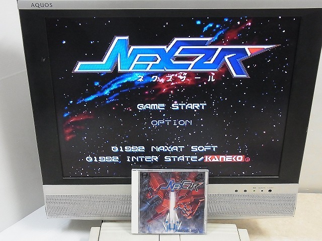 PCE PCエンジン SUPER CD-ROM2 ネクスザール NEXZR ナグザット NAXAT 箱説帯ハガキ付 02(シューティング ...
