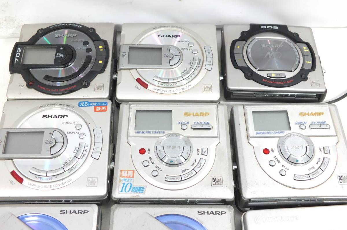 a08257 通電確認済み SHARP PIONEER MDプレーヤー MD-MS701-S/MD-MS-721-S/MD-MS702-H/MD-SS302 など 録音機 まとめ 10台 格安 ...