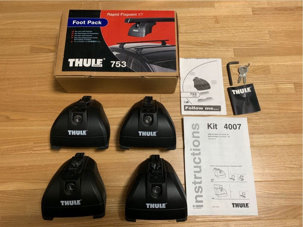 Thule スーリー 753(キャリアベース)｜売買されたオークション情報、yahooの商品情報をアーカイブ公開 - オークファン（aucfan.com）