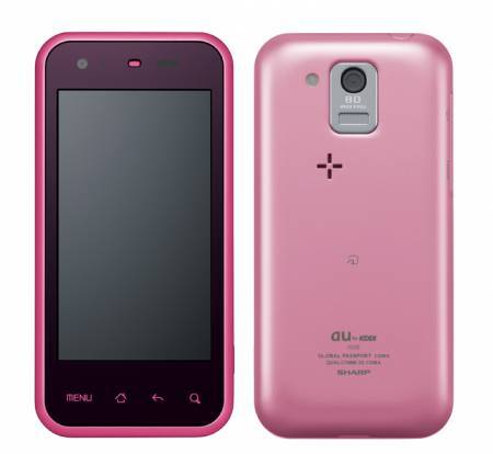 au SHI05 IS05 ピンク 安心保証(シャープ)｜売買されたオークション情報、yahooの商品情報をアーカイブ公開 - オークファン（aucfan.com）