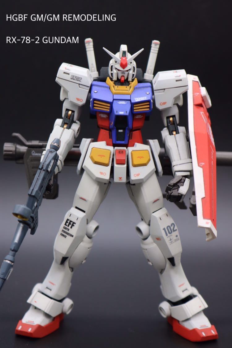 HGBF GM/GM RX-78-2 GUNDAM ガンダム HGUC HG ミキシング 塗装済み 完成品 ジム 機動戦士ガンダム オリジナル ...