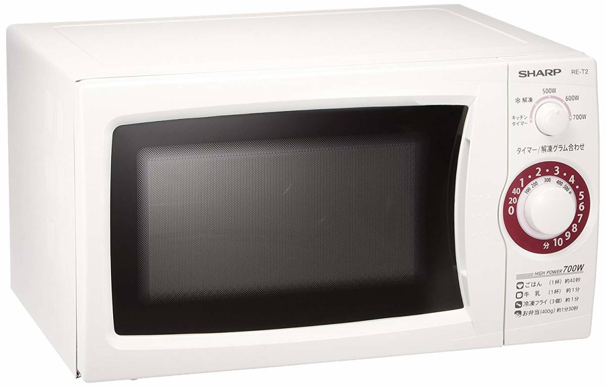 シャープ 単機能 電子レンジ 西日本 60Hz専用 20L RE-T2-W6 ホワイト(電子レンジ一般)｜売買されたオークション情報、yahooの商品情報をアーカイブ公開 - オークファン ...