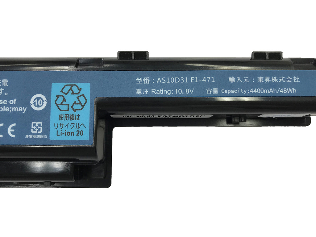 電気用品安全法 PSEマーク付 Acer Aspire 5742 5742G 4741 4750 5336 7551G 用 AS10D31 AS10D41 AS10D61 AS10D71 ...