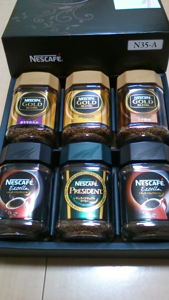 Nescafe インスタントコーヒーギフトN35-A ネスカフェ(セット、詰め合わせ)｜売買されたオークション情報、yahooの商品情報をアーカイブ公開 - オークファン（aucfan.com）