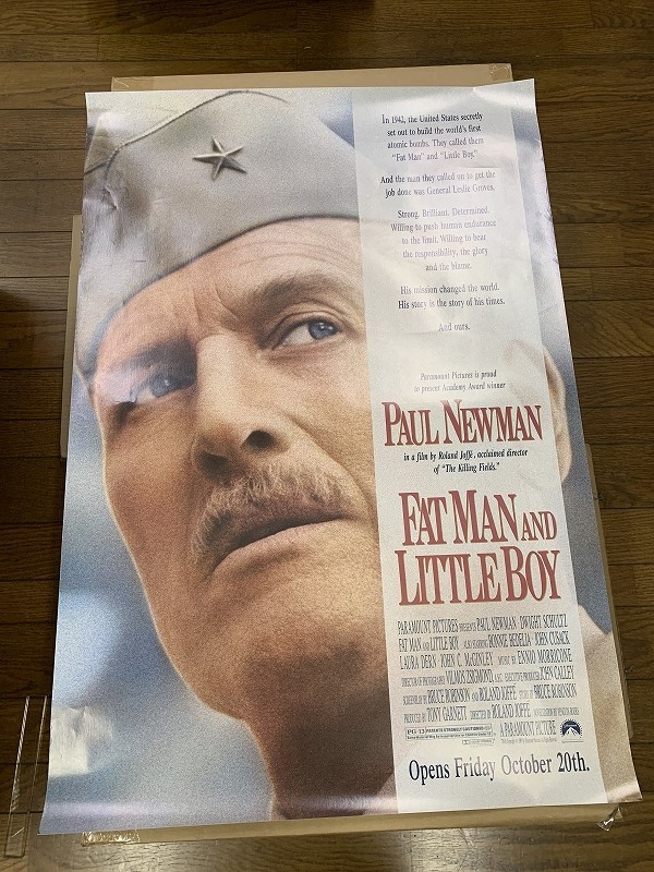 E01/US ワンシート 映画ポスター FAT MAN & LITTLE BOY シャドー メーカーズ/ローランド ジョフィ監督(映画)｜売買 ...