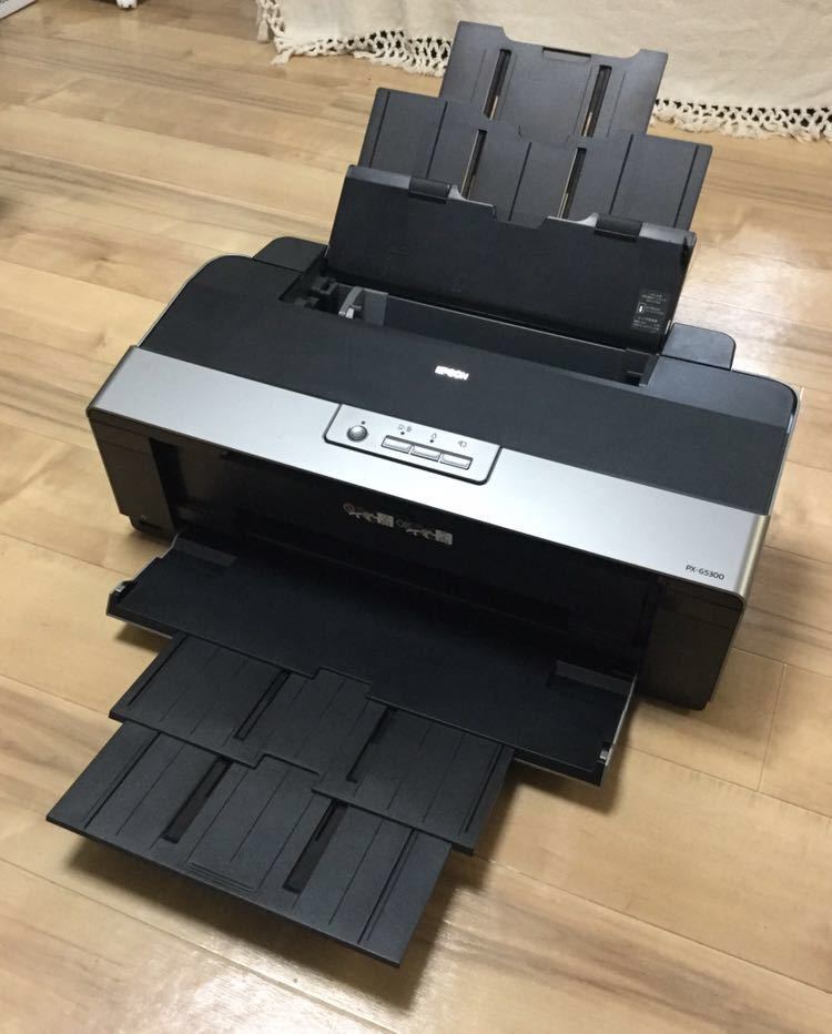 EPSON PX-G5300 A3ノビ インクジェットプリンター 目詰まりあり おまけあり(A3プリンタ)｜売買されたオークション情報 ...