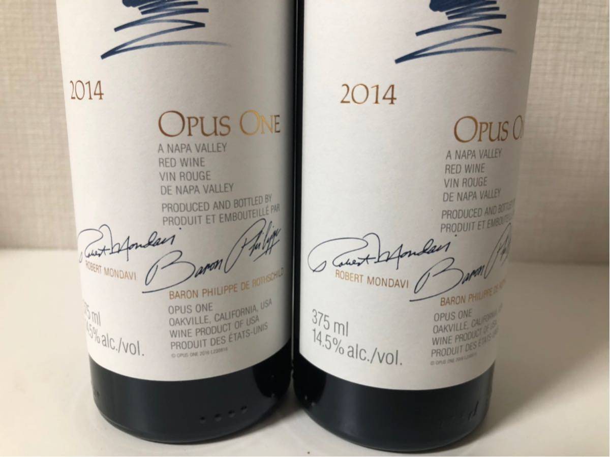 古酒 未開栓 OPUS ONE オーパスワン 2014 赤 ワイン 375ml 14.5% ハーフボトル 2本セット(アメリカ)｜売買されたオークション情報、yahooの商品情報をアーカイブ ...