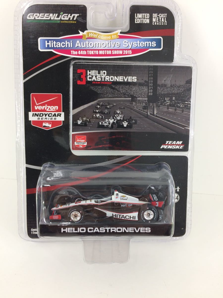 GREENLIGHT 1:64 HELIO CASTRONEVES HITACHI IZOD INDY ミニカー フィギュア(乗用車)｜売買さ ...