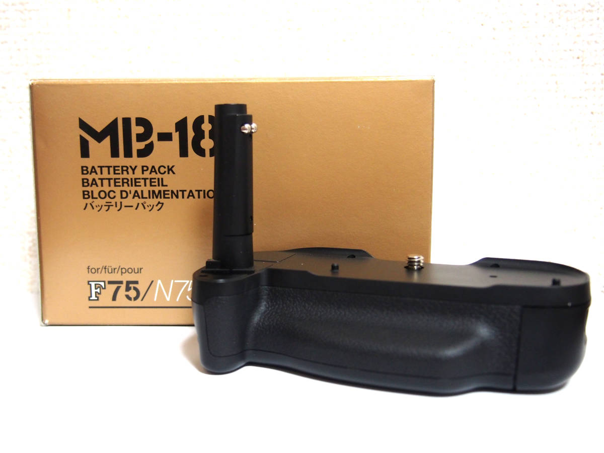 Nikon ニコン MB-18 バッテリーグリップ F75 N75 u2 箱 取説付き(ニコン)｜売買されたオークション情報、yahooの商品 ...