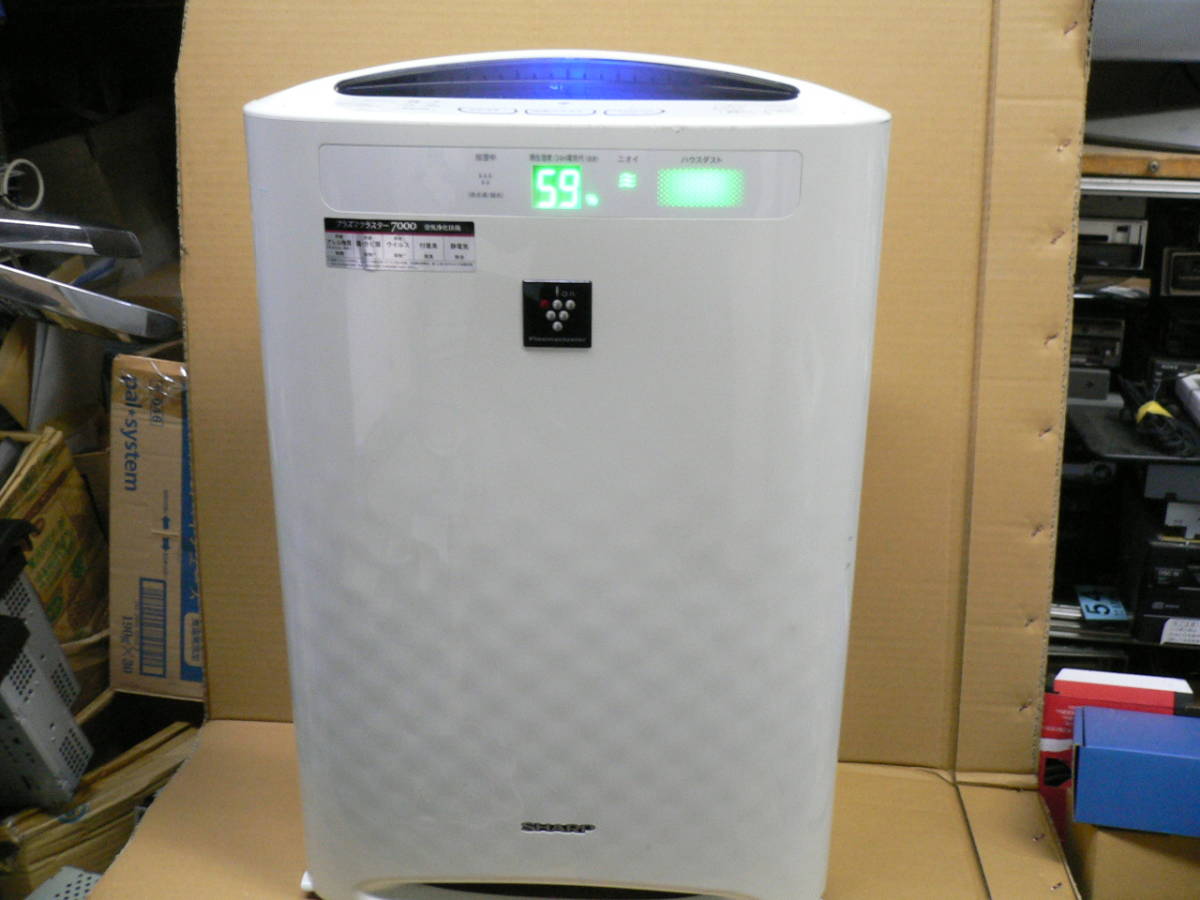 SHARP 加湿空気清浄機 KC-A70-W プラズマクラスター 品(シャープ)｜売買されたオークション情報、yahooの商品情報をアーカイブ公開 - オークファン（aucfan.com）
