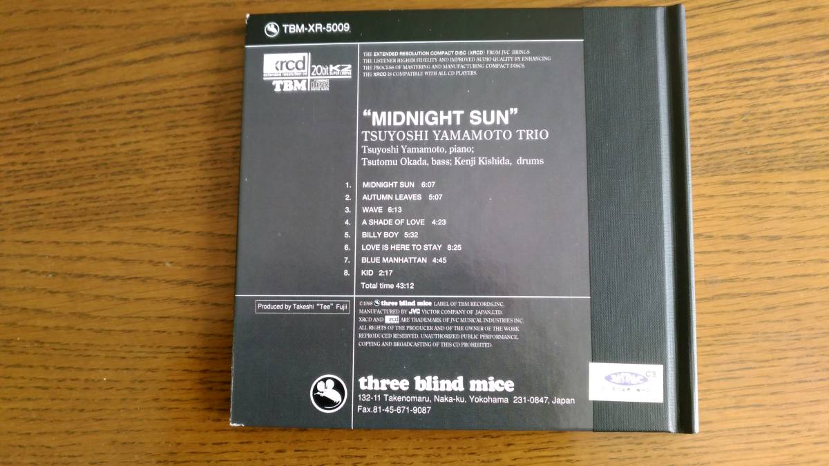 XRCD Midnight Sun ミッドナイトサン 山本剛トリオ TBM-XRー5009(ジャズ一般)｜売買されたオークション情報、yahooの商品情報をアーカイブ公開 - オークファン ...